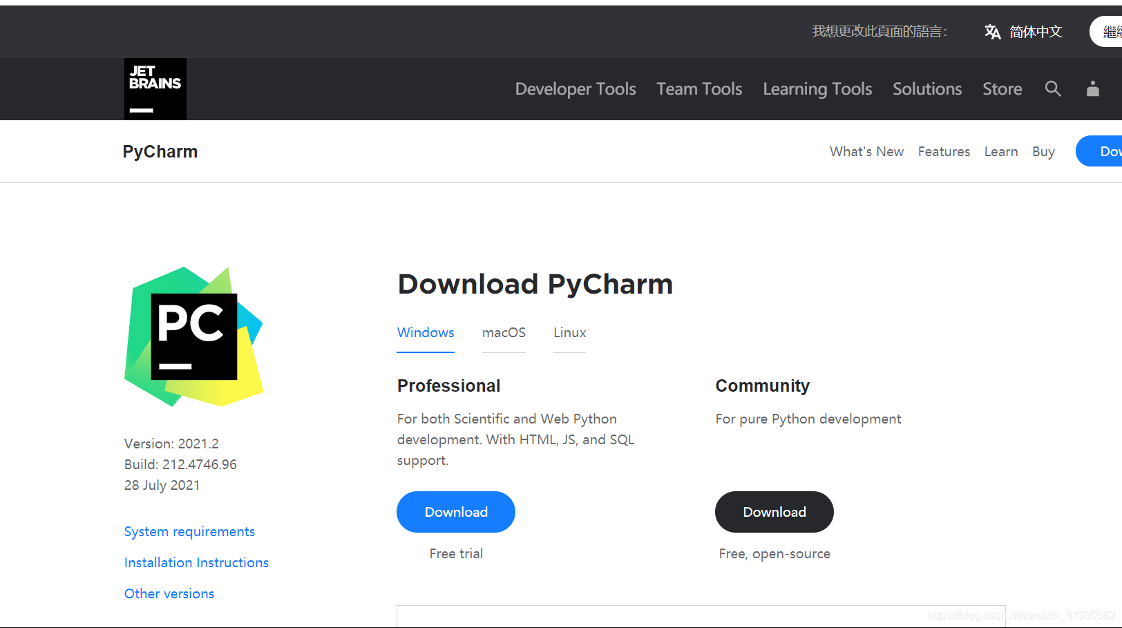 Python从0到100（一）：初识Python及安装Pycharm-腾讯云开发者社区-腾讯云
