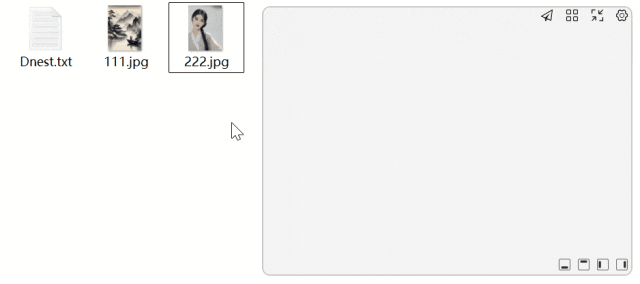 Windows版Yoink替代工具：Dnest文件暂存神器，拒绝文件来回复制粘贴，提升办公效率！-腾讯云开发者社区-腾讯云