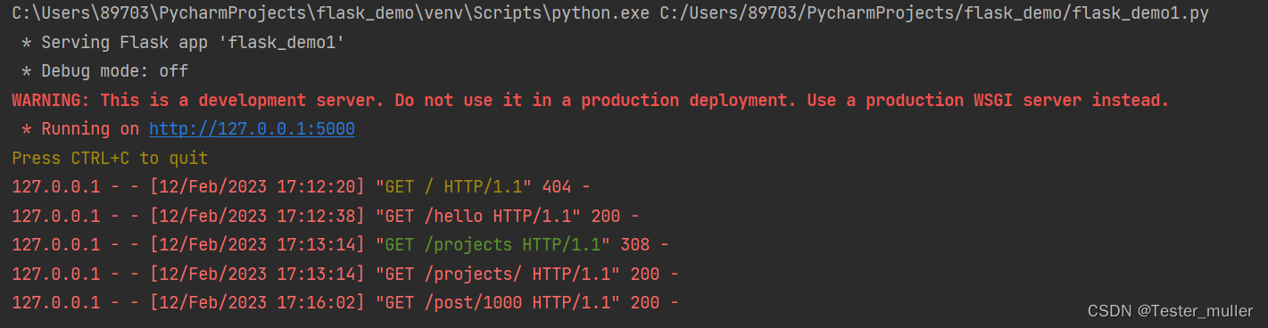 软件测试|一文教你flask路由配置-腾讯云开发者社区-腾讯云