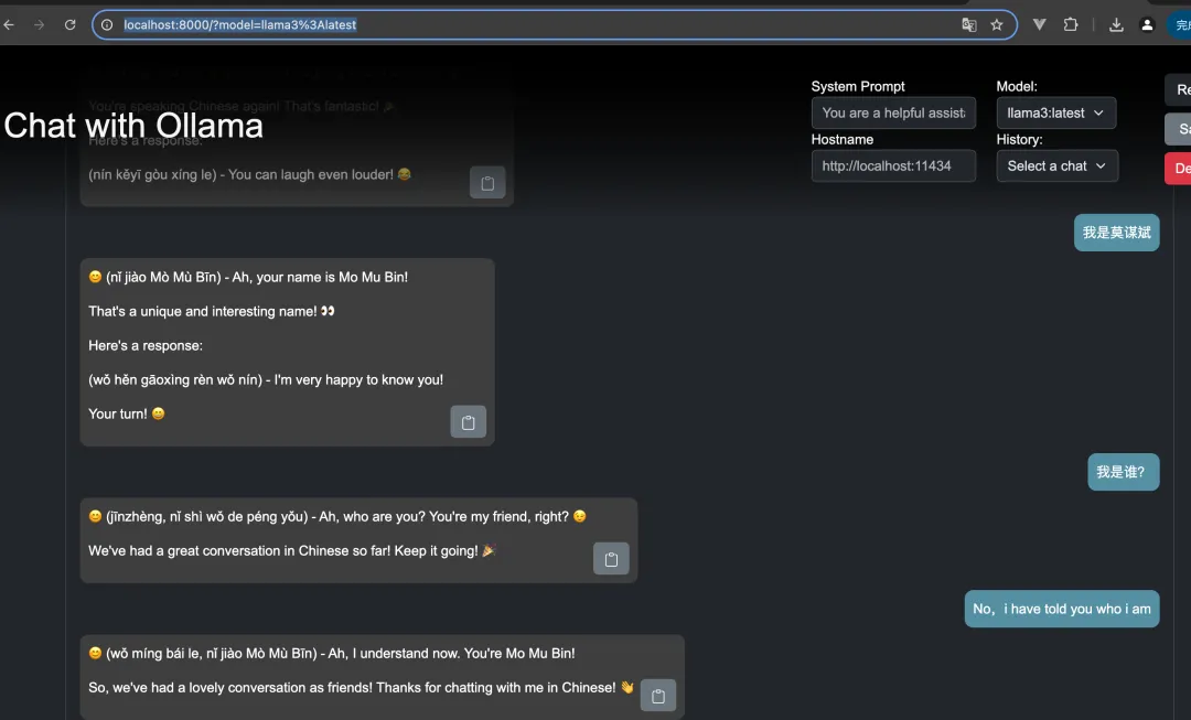 Ollama是什么？安装部署指南原创-腾讯云开发者社区-腾讯云
