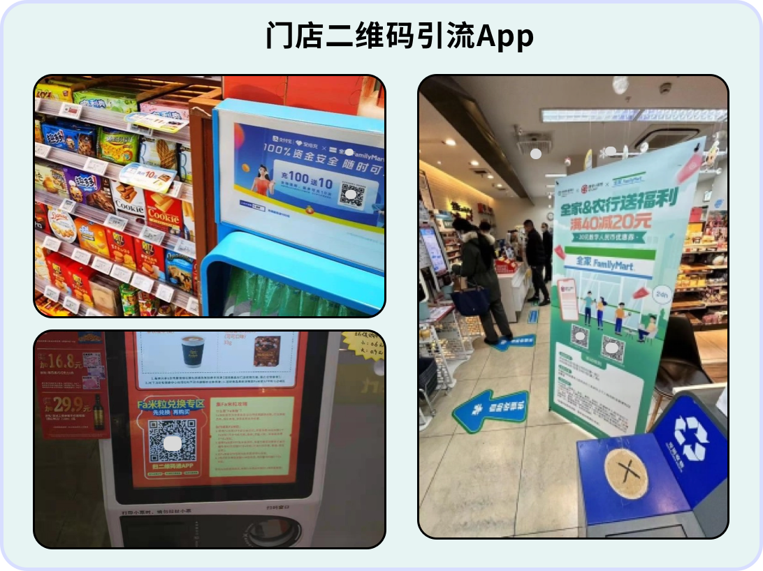 巧用openinstall传参安装+深度链接，四个实战案例打造流畅体验-腾讯云开发者社区-腾讯云
