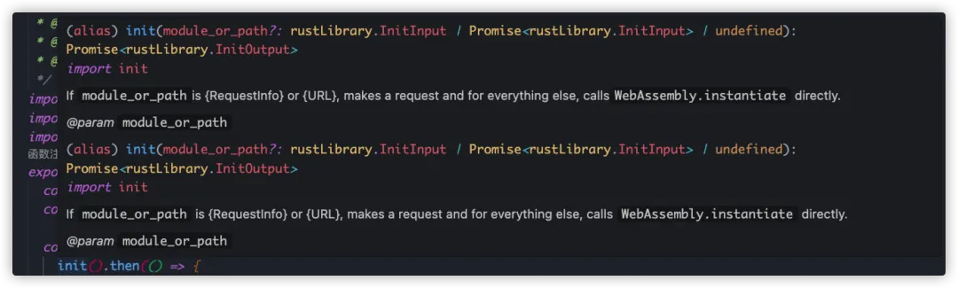 基于IM场景下的Wasm初探：提升Web应用性能｜得物技术-腾讯云开发者社区-腾讯云
