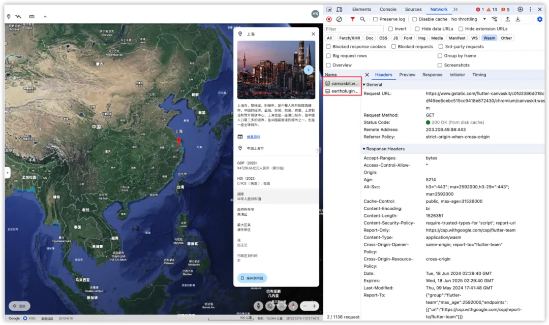 基于IM场景下的Wasm初探：提升Web应用性能｜得物技术-腾讯云开发者社区-腾讯云