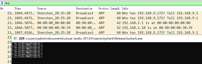 18.3 NPCAP 构建中间人攻击-腾讯云开发者社区-腾讯云