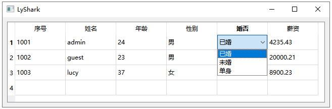 C++ Qt开发：QItemDelegate自定义代理组件-腾讯云开发者社区-腾讯云