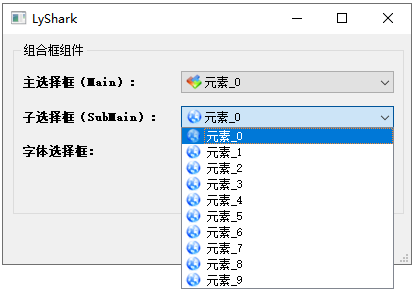 C++ Qt开发：ComboBox下拉组合框组件-腾讯云开发者社区-腾讯云