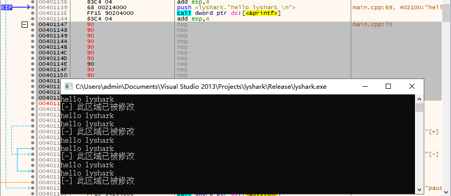 5.1 内存CRC32完整性检测-腾讯云开发者社区-腾讯云