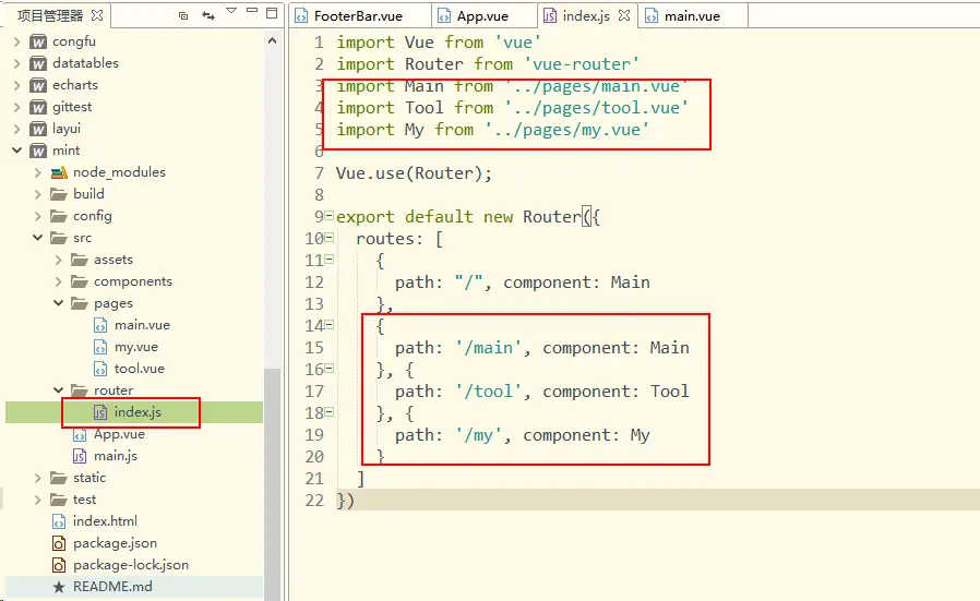 Mint UI入门系列教程-腾讯云开发者社区-腾讯云