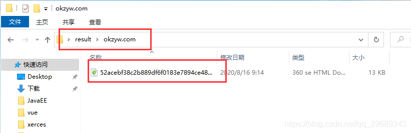 【Java爬虫】003-WebMagic学习笔记-腾讯云开发者社区-腾讯云