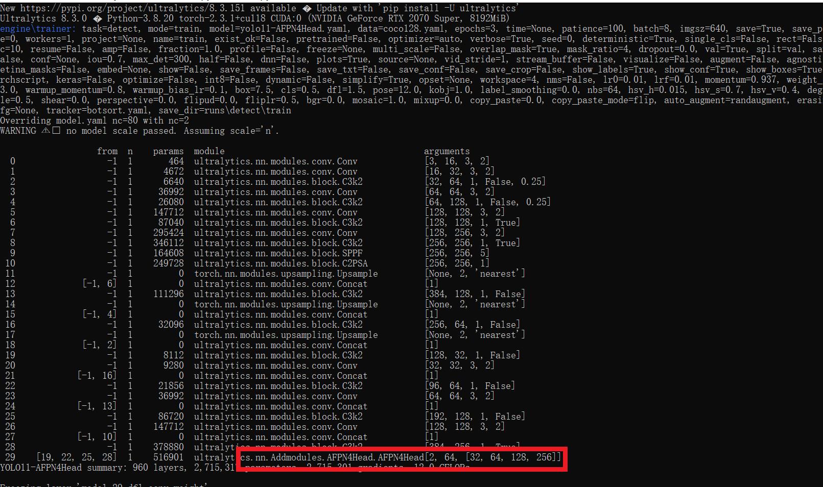 [yolov11改进系列]基于yolov11融合改进检测头AFPN4的python源码+训练源码-腾讯云开发者社区-腾讯云