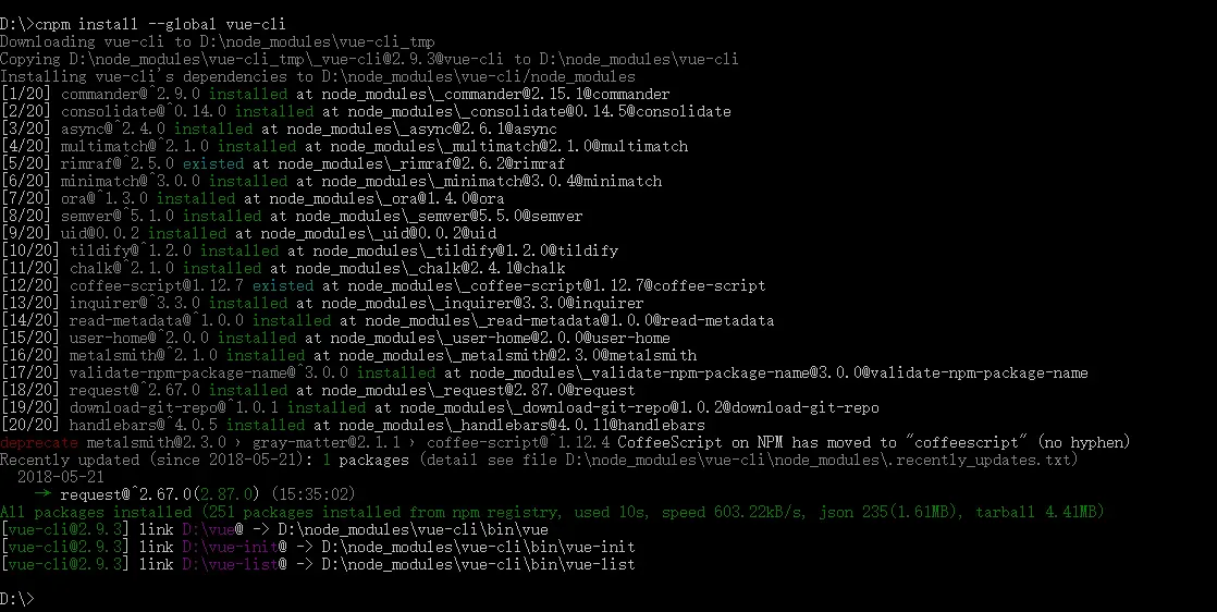 基于mpvue框架的小程序项目搭建入门教程一-腾讯云开发者社区-腾讯云