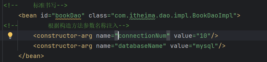 从零到精通Spring学习笔记（二）依赖注入】-腾讯云开发者社区-腾讯云
