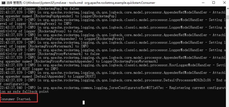 【RocketMQ】003-Windows 安装 RocketMQ-腾讯云开发者社区-腾讯云