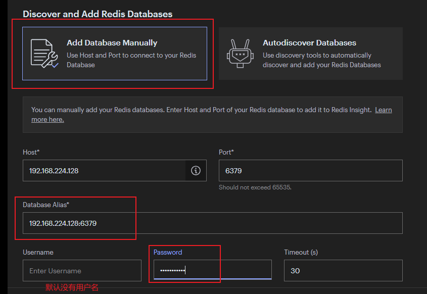 Redis、TongRDS 可视化工具使用之 Redis Insight-腾讯云开发者社区-腾讯云