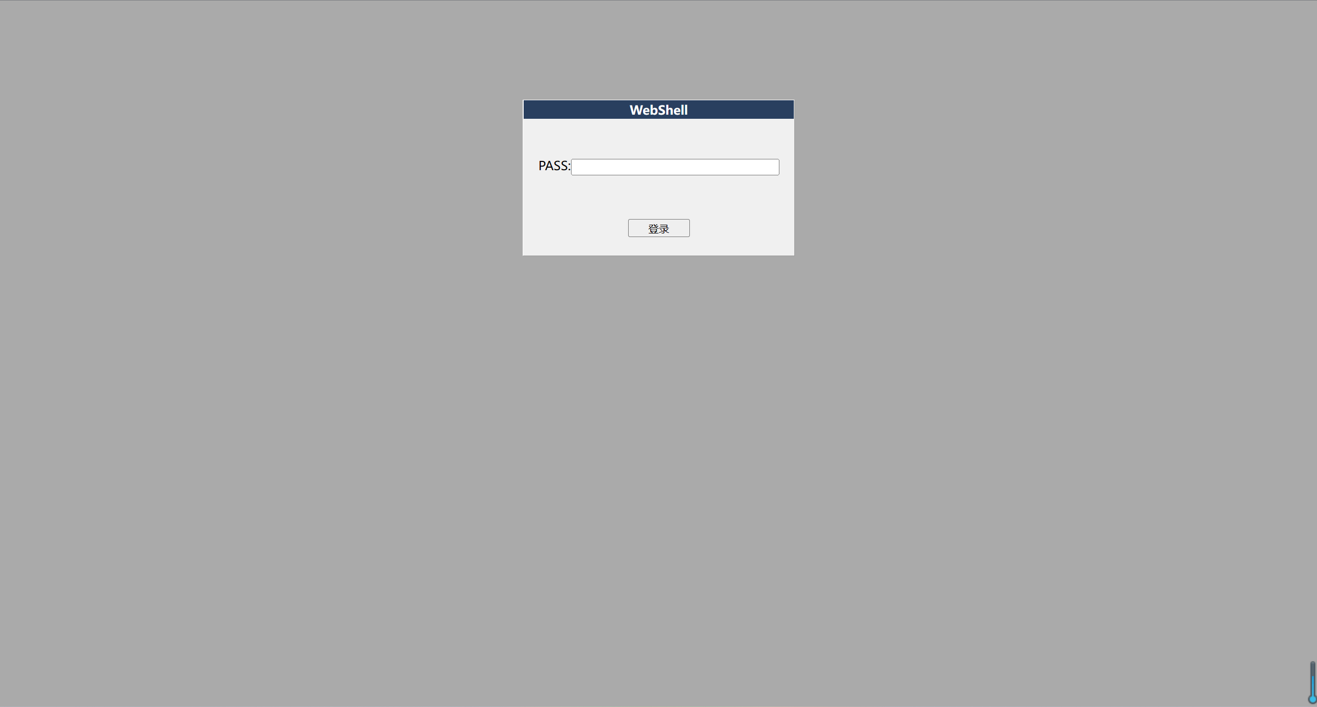【愚公系列】2023年06月 Bugku-Web（网站被黑）-腾讯云开发者社区-腾讯云