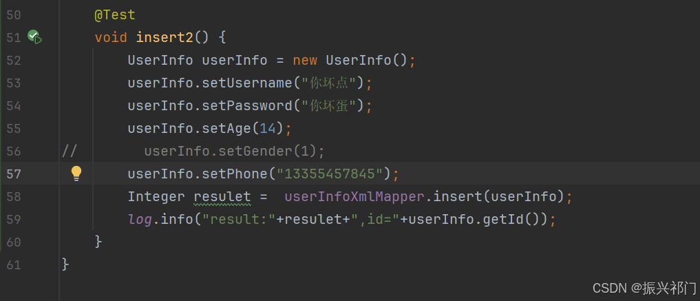 19.＜Mybatis进阶（动态SQL）＞-腾讯云开发者社区-腾讯云