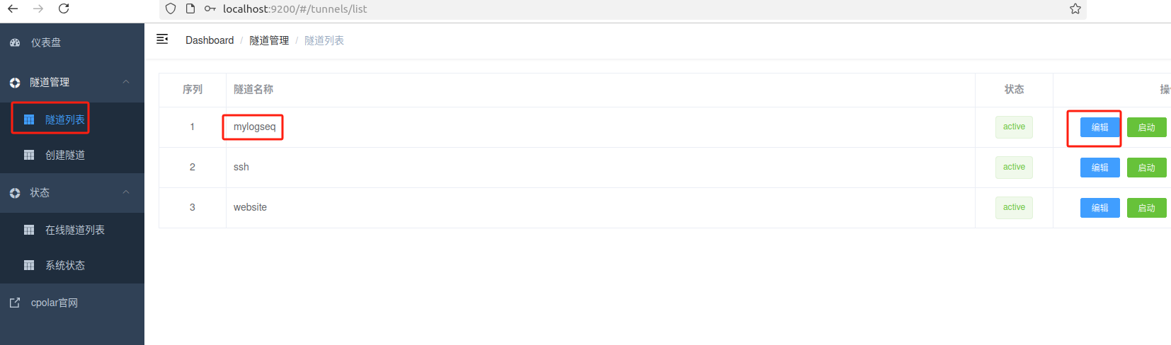 开源笔记神器！如何用Docker在Linux上轻松搭建Logseq笔记应用-腾讯云开发者社区-腾讯云