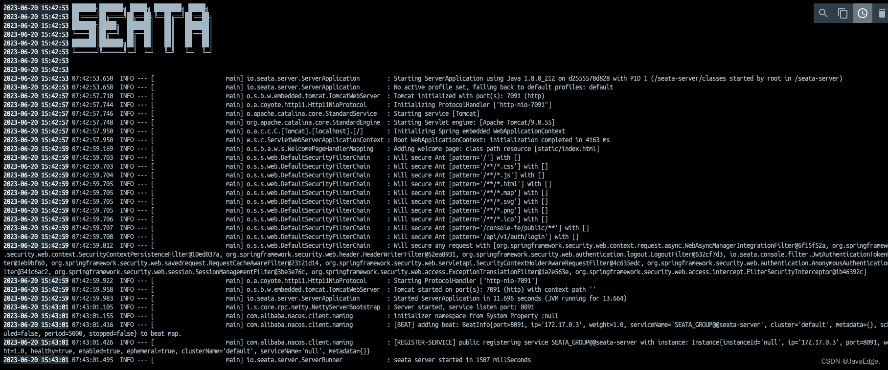 Docker安装配置Seata-Server-腾讯云开发者社区-腾讯云