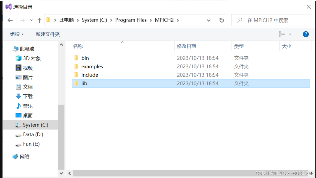 MPICH2在VS2022安装和使用-腾讯云开发者社区-腾讯云