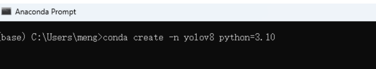 windows上yolov8环境搭建安装教程-腾讯云开发者社区-腾讯云