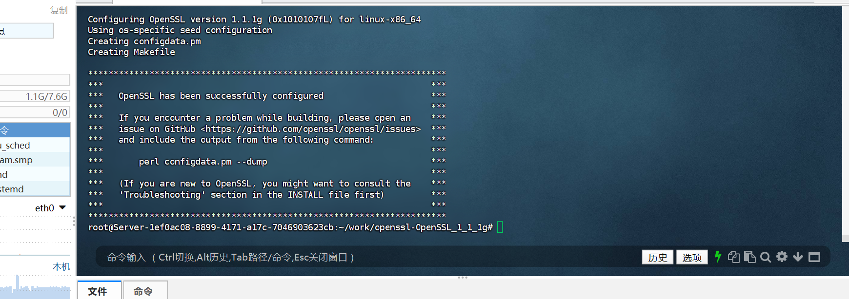 Linux下编译Eclipse Paho库采用MQTT协议连接MQTT服务器-腾讯云开发者社区-腾讯云