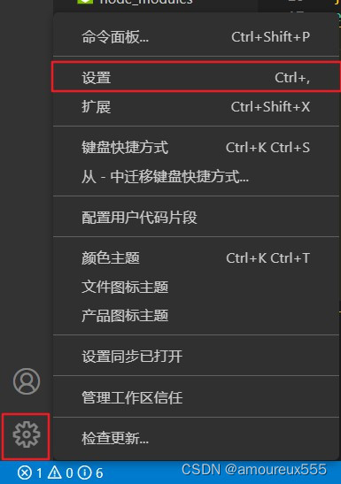 【vscode】 VsCode终端崩溃C:\WINDOWS\System32\WindowsPowerShell\v1.0\powershell.exe已终止，退出代码：2-腾讯云开发者社区-腾讯云