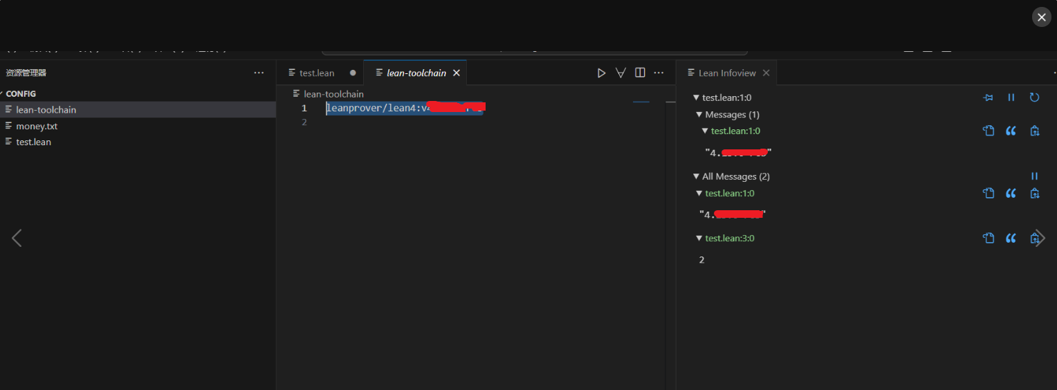 [windows工具]windows一键安装Lean4工具使用教程-腾讯云开发者社区-腾讯云