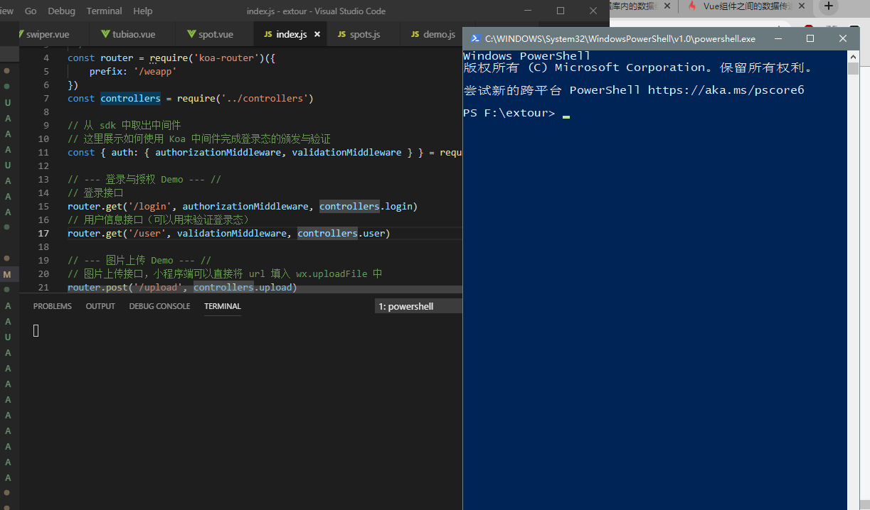 [Python][原创]vscode运行python代码后会弹出powershell或者cmd窗口的解决方法-腾讯云开发者社区-腾讯云