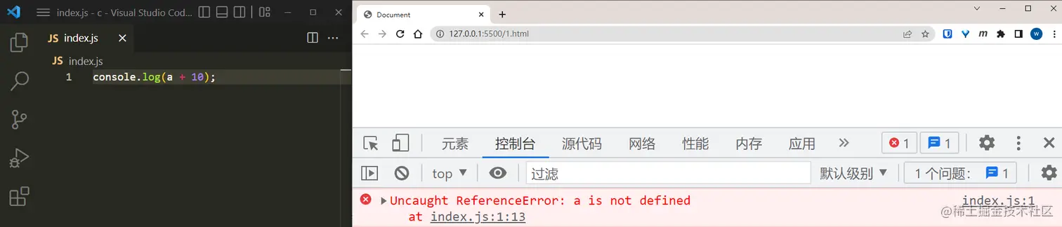 原生js常见报错及其处理方案-腾讯云开发者社区-腾讯云