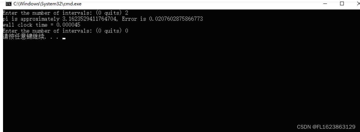 MPICH2在VS2022安装和使用-腾讯云开发者社区-腾讯云