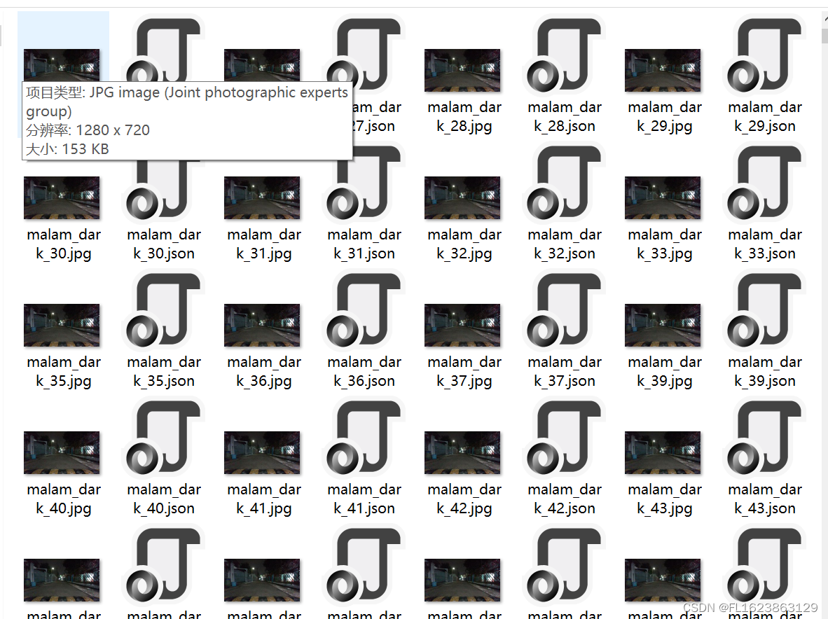 [数据集][实例分割]减速带分割数据集json+yolo格式5400张1类别-腾讯云开发者社区-腾讯云