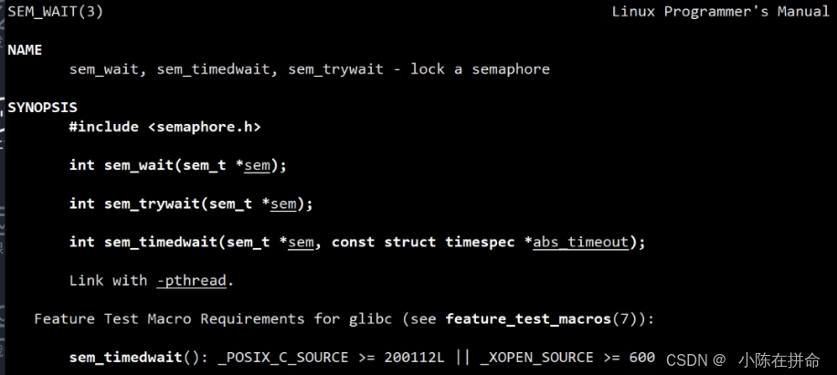 Linux：生产者消费者模型-腾讯云开发者社区-腾讯云