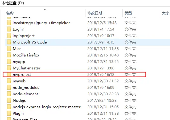 基于mpvue框架的小程序项目搭建入门教程一-腾讯云开发者社区-腾讯云