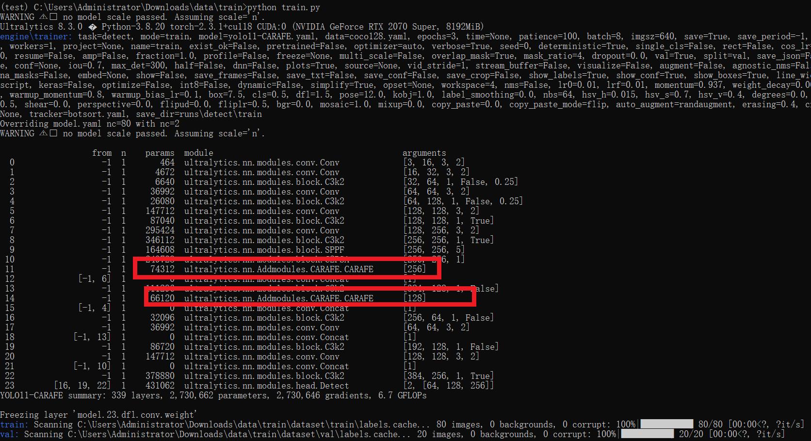 [yolov11改进系列]基于yolov11引入轻量级通用上采样算子CARAFE的python源码+训练源码-腾讯云开发者社区-腾讯云