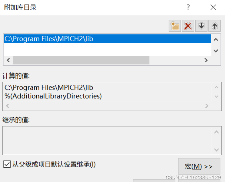 MPICH2在VS2022安装和使用-腾讯云开发者社区-腾讯云