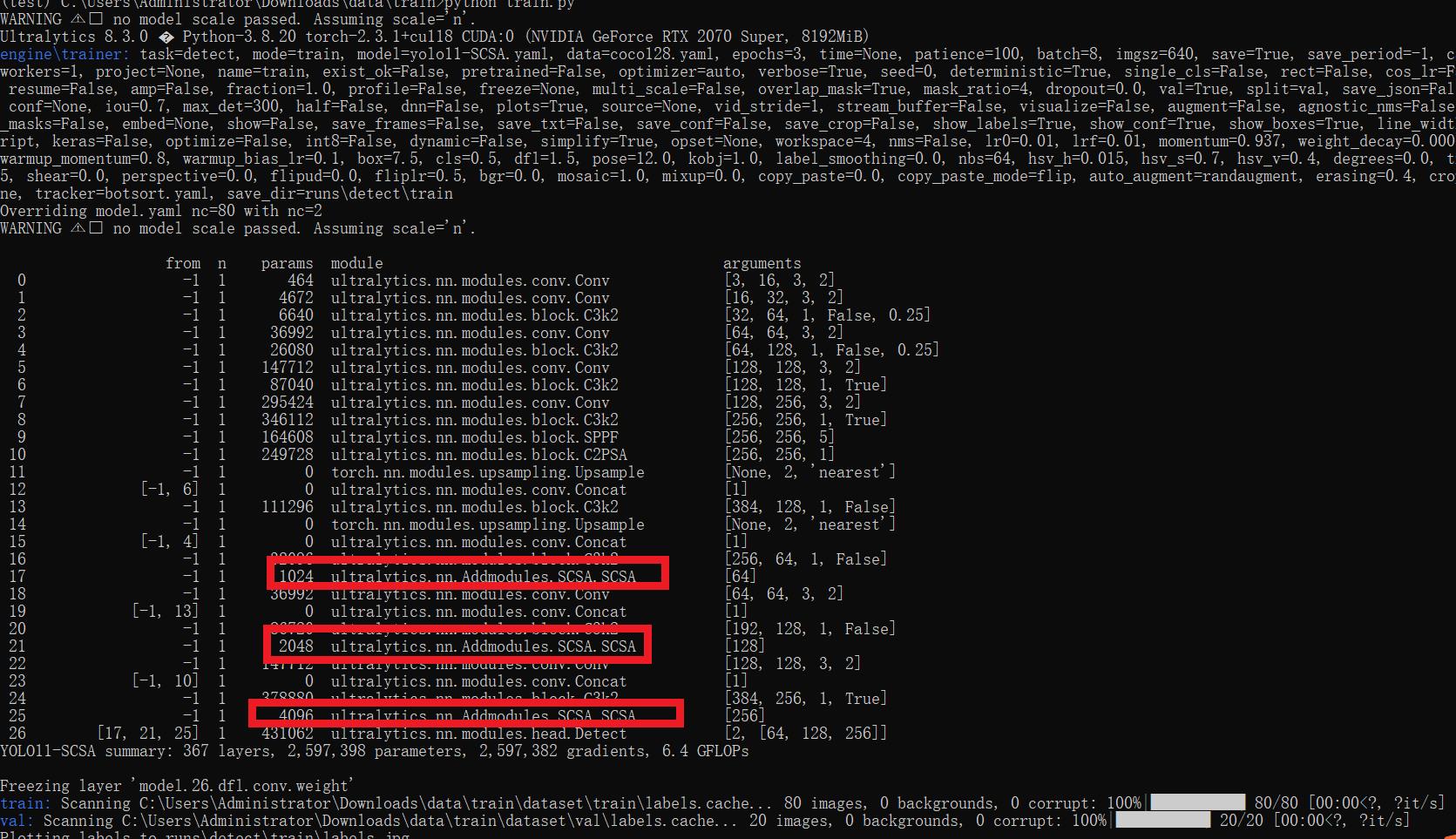 [yolov11改进系列]基于yolov11引入空间通道系统注意力机制SCSA的python源码+训练源码-腾讯云开发者社区-腾讯云