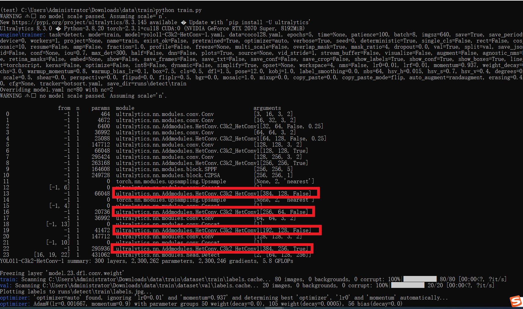 [yolov11改进系列]基于yolov11引入异构卷积HetConv提升效率而损失准确度的python源码+训练源码-腾讯云开发者社区-腾讯云