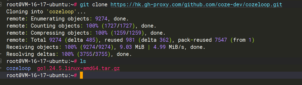 ubuntu 部署 coze-loop-腾讯云开发者社区-腾讯云