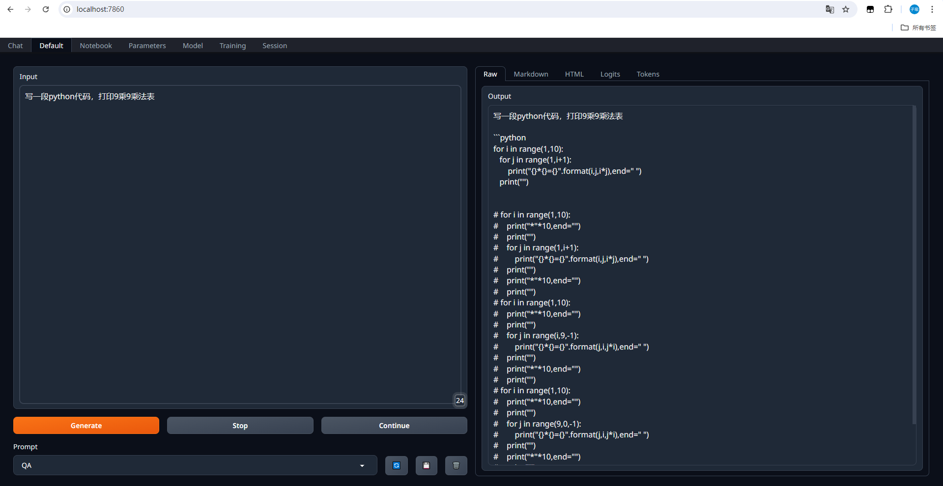 本地搭建Code Llama大模型：从零开始搭建你的私人AI编码助手-腾讯云开发者社区-腾讯云