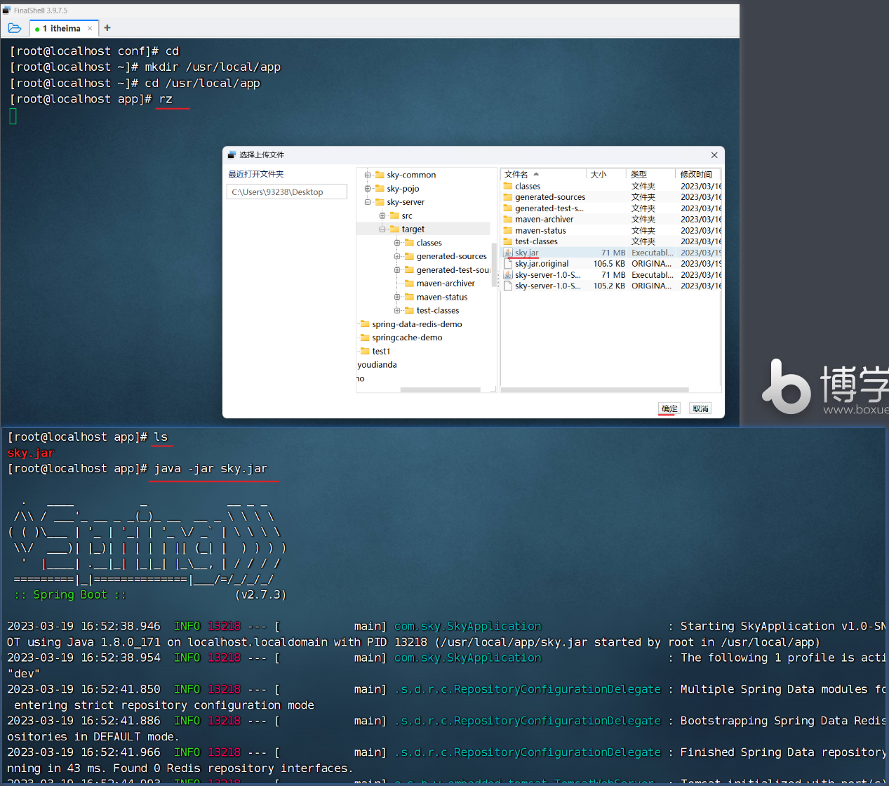 【愚公系列】2023年11月 Java教学课程 173-项目部署（CentOS的网站部署）-腾讯云开发者社区-腾讯云
