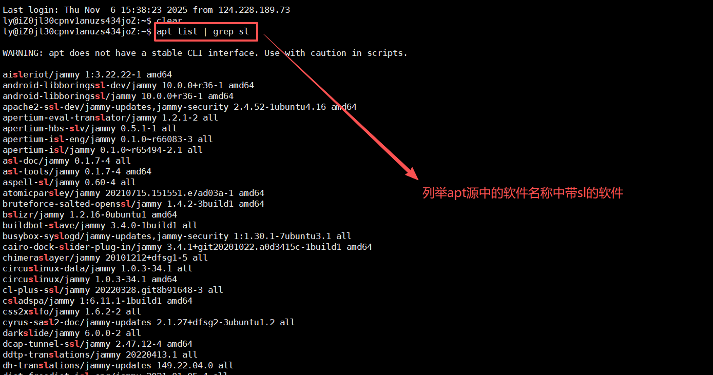 命令行即生产力:打造你的Linux开发利器-腾讯云开发者社区-腾讯云