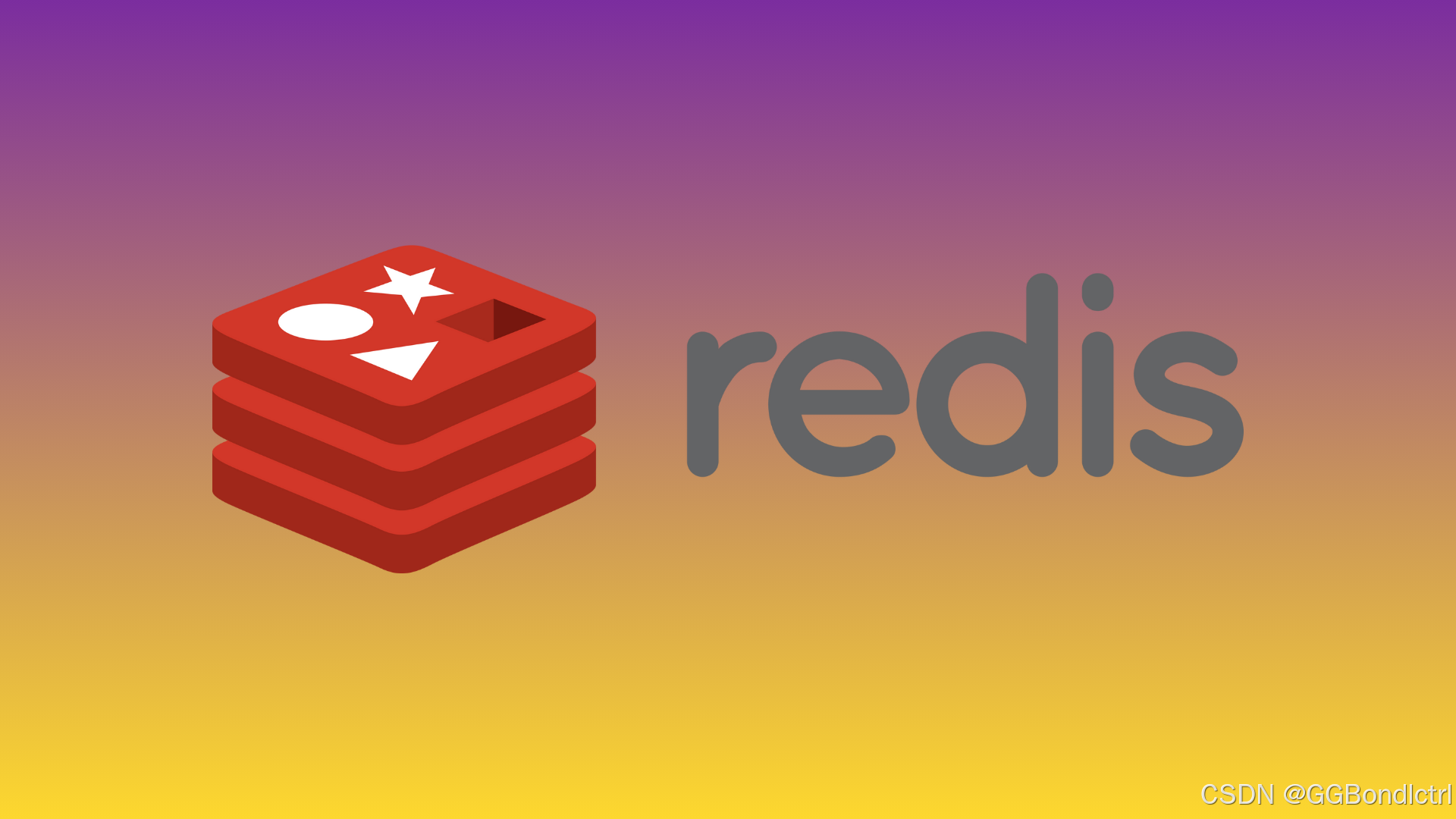 【Redis】 Redis必学指南：最常用核心通用命令，除了GET与SET，你还知道那些？-腾讯云开发者社区-腾讯云