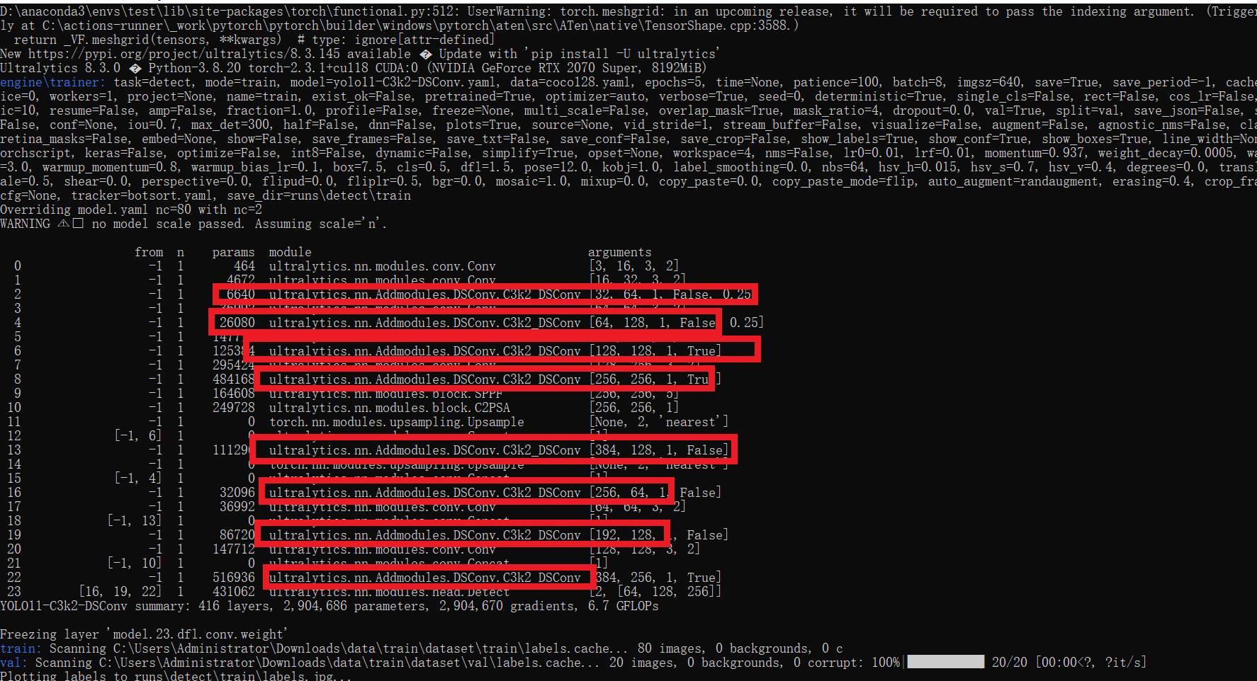 [yolov11改进系列]基于yolov11引入分布移位卷积DSConv的python源码+训练源码-腾讯云开发者社区-腾讯云