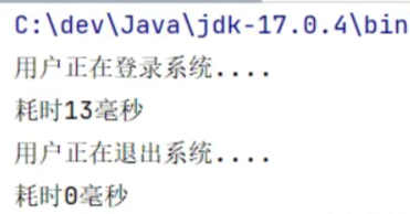 聊聊JDK动态代理和CGlib动态代理，AOP代理机制是怎么回事？代理模式详解-腾讯云开发者社区-腾讯云