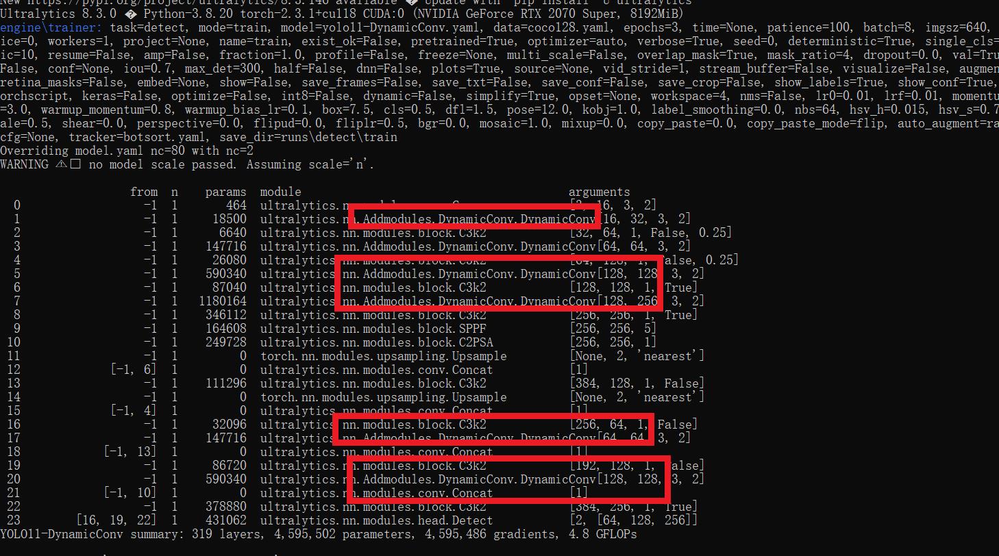 [yolov11改进系列]基于yolov11引入动态卷积DynamicConv的python源码+训练源码-腾讯云开发者社区-腾讯云