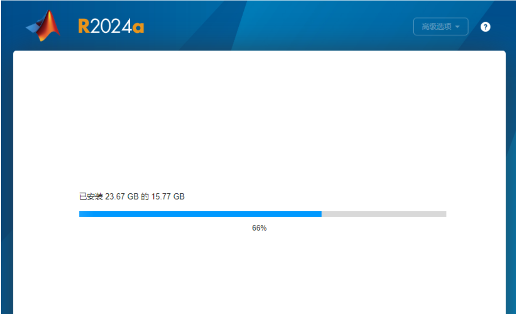 MATLAB R2024a安装教程-腾讯云开发者社区-腾讯云