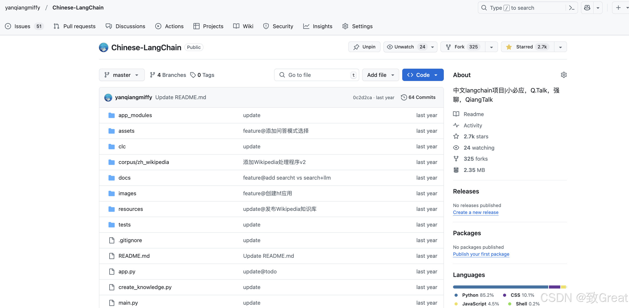 2024年RAG：回顾与展望-腾讯云开发者社区-腾讯云