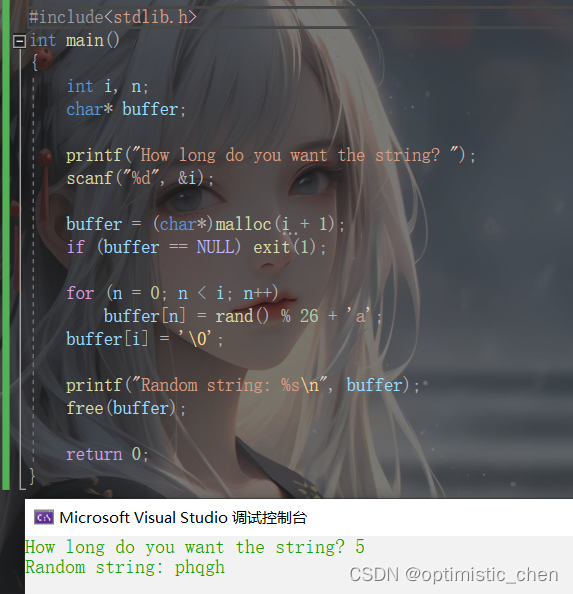 动态内存管理（难点）-腾讯云开发者社区-腾讯云