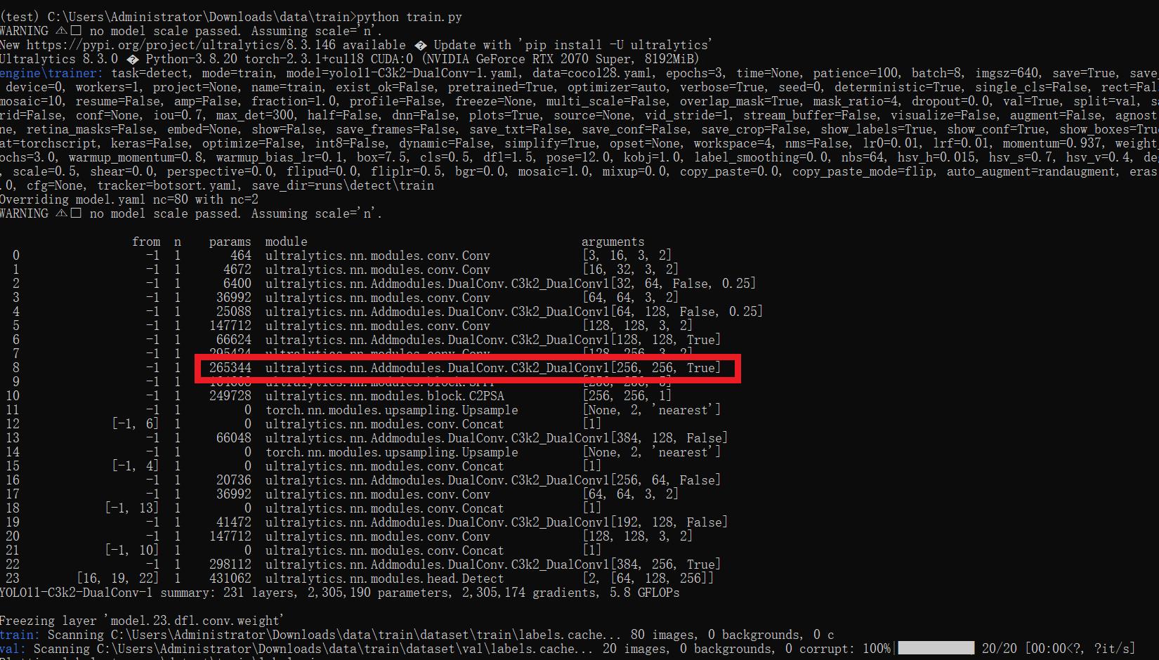 [yolov11改进系列]基于yolov11引入双卷积DualConv用于轻量化网络的python源码+训练源码-腾讯云开发者社区-腾讯云