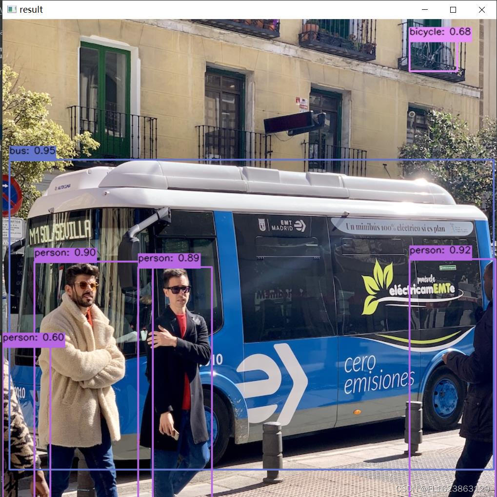 [yolov9]使用python部署yolov9的onnx模型-腾讯云开发者社区-腾讯云